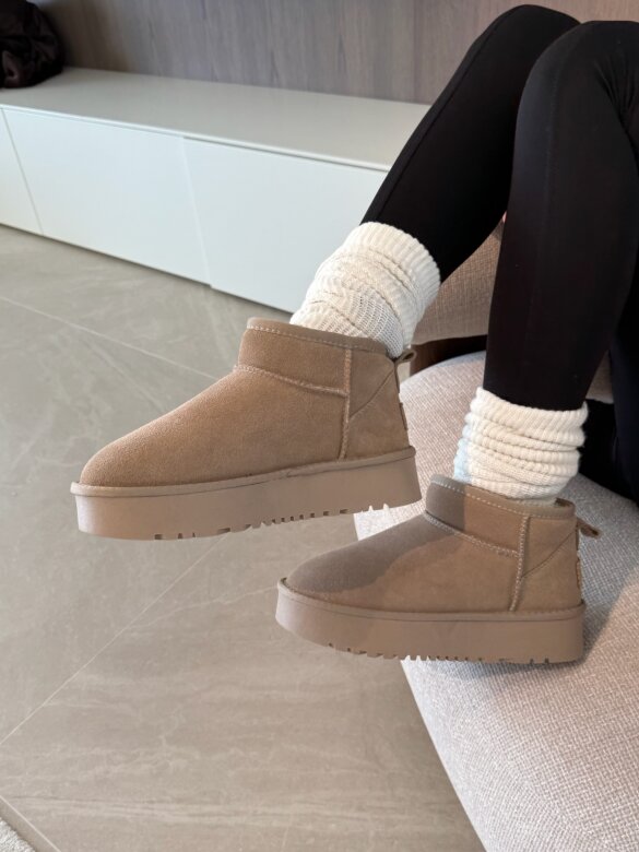 Boots Reniso suede with wool light beige | Varlesca